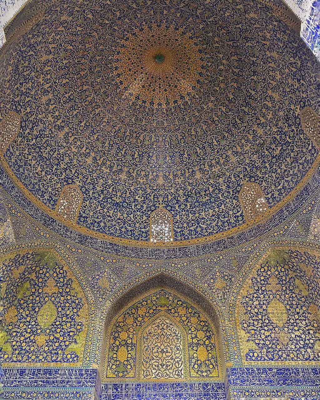آخرین خبر معماری بی نظیر مسجد شاه عباسی اصفهان