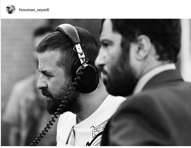 آخرین خبر چهره ها هومن سیدی از بازی در فیلم نرگس آبیار انصراف داد