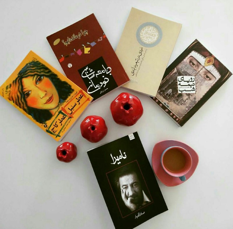 آخرین خبر بخشی از کتاب حوادث بزرگ چطور اتفاق میافتند؟