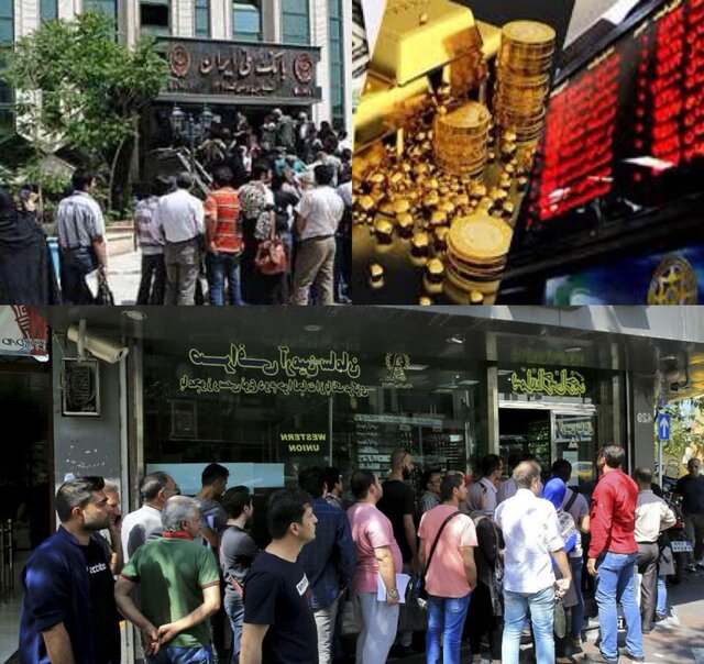 آخرین خبر هشدار اتحادیه طلا وجواهر تهران به معاملهگران فردایی و