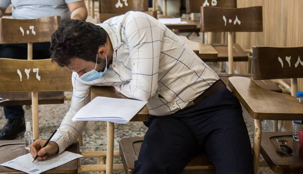 آخرین خبر مهلت ثبتنام آزمون وکالت ۱۴۰۱ تمدید شد