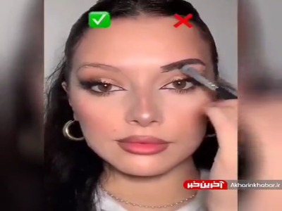 آخرین خبر | این مدل ابروها دیگه قدیمی شده
