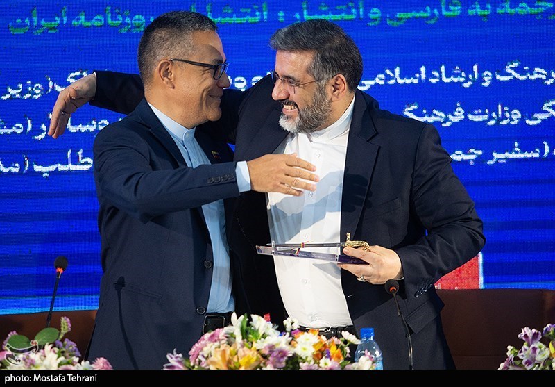 آخرین خبر عکس حضور وزیر فرهنگ ونزوئلا در نمایشگاه کتاب تهران