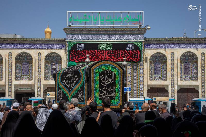 آخرین خبر تشییع نمادین امام باقر ع در کربلا