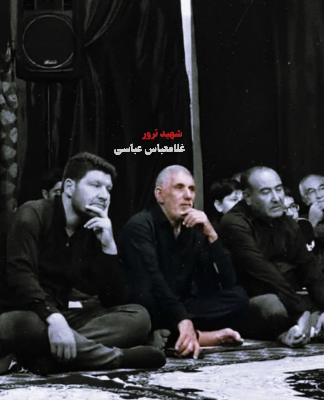 آخرین خبر تصویری از شهید حادثه تروریستی حرم شاهچراغ در مراسم عزاداری