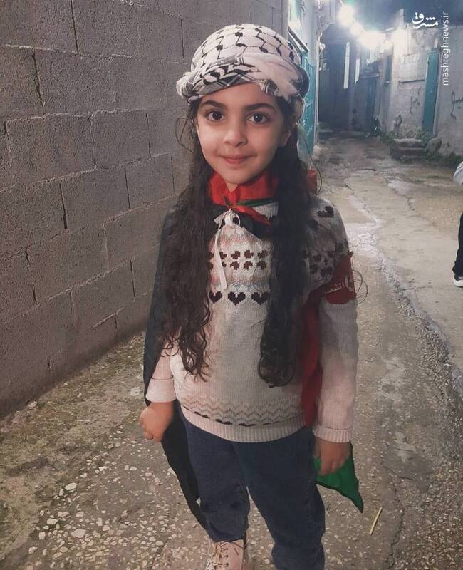 آخرین خبر عکس دختر بچه خردسال فلسطینی که از اسارت بازگشته
