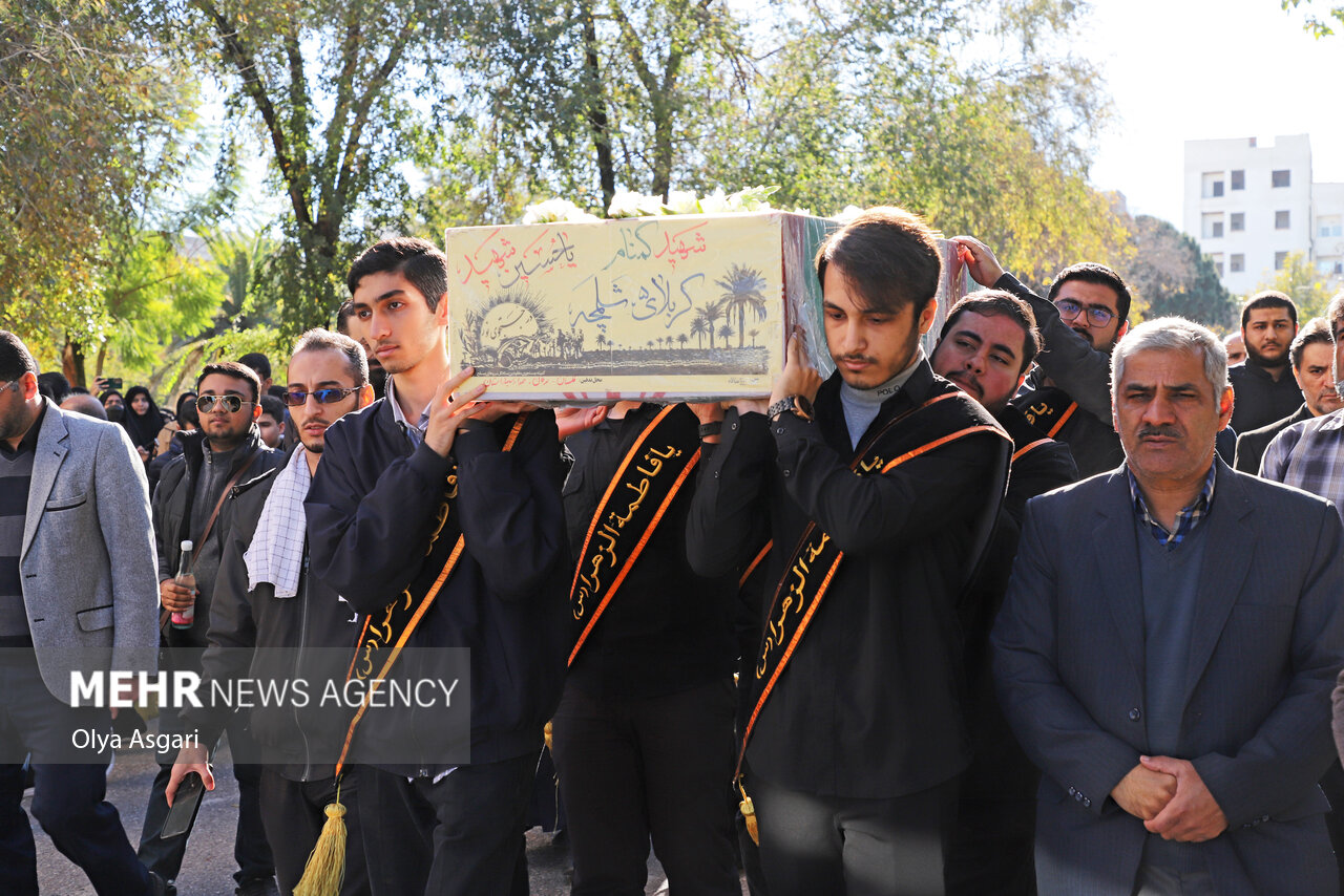 آخرین خبر عکس تشییع پیکر مطهر شهید گمنام در دانشگاه آزاد اسلامی گرگان