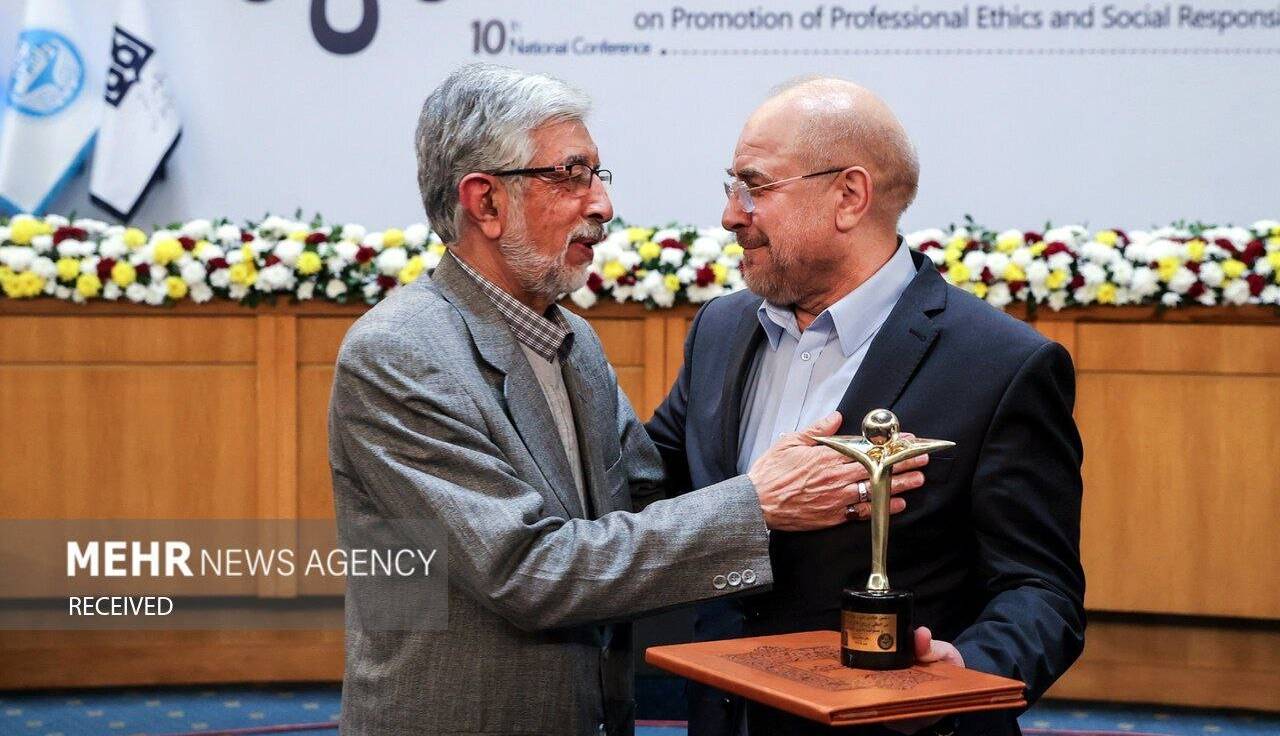 آخرین خبر مادری در پی فرزندش