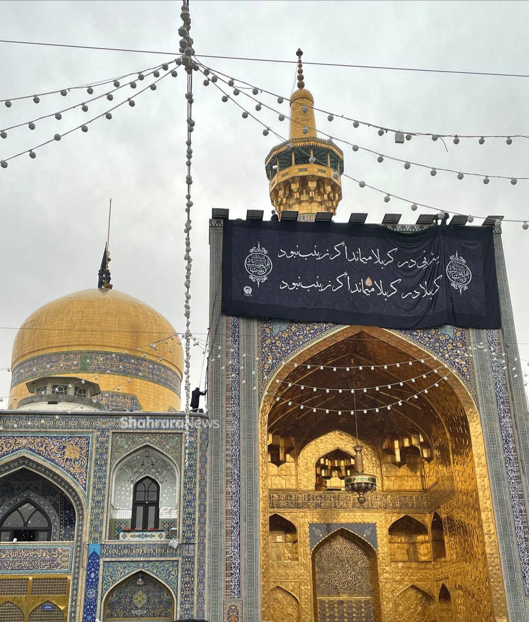 آخرین خبر عکس نصب کتیبه‌‌ مشکی به مناسبت سالروز وفات حضرت زینب س در