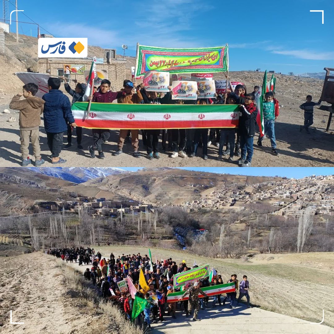 آخرین خبر حال و هوای روستای «دهگاه خراسان شمالی در 22 بهمن