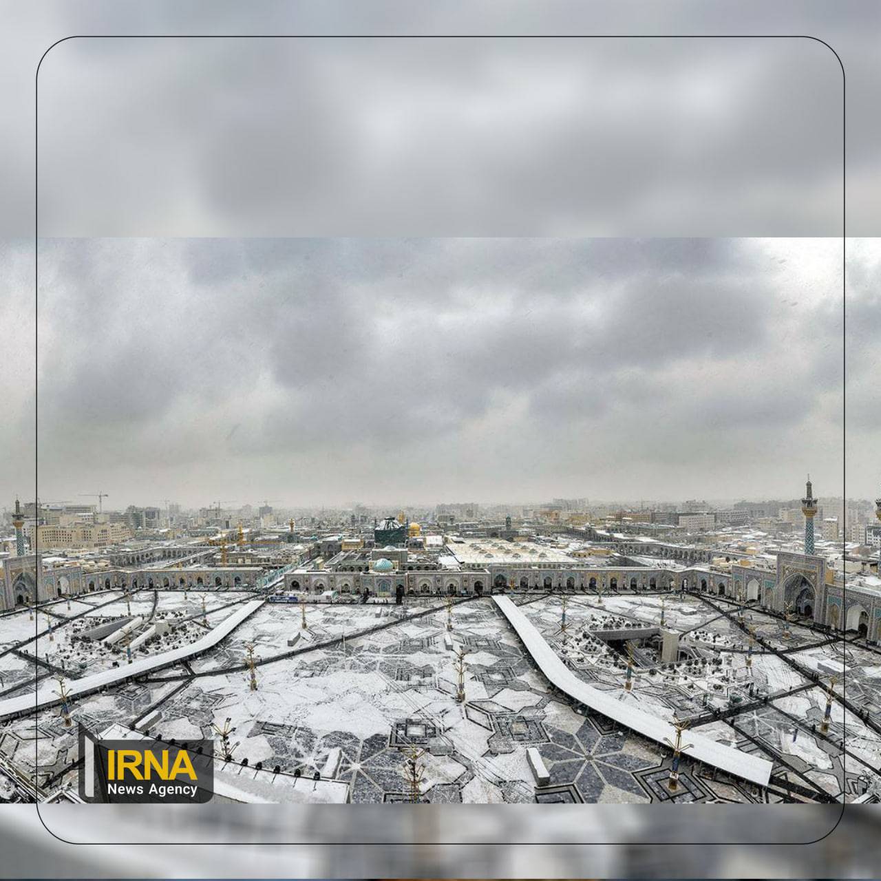 آخرین خبر نمای زیبای برفی در حرم مطهر رضوی
