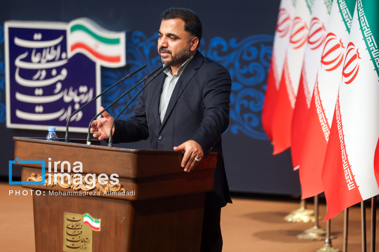 آخرین خبر عکس تکریم و معارفه وزیر ارتباطات و فناوری اطلاعات